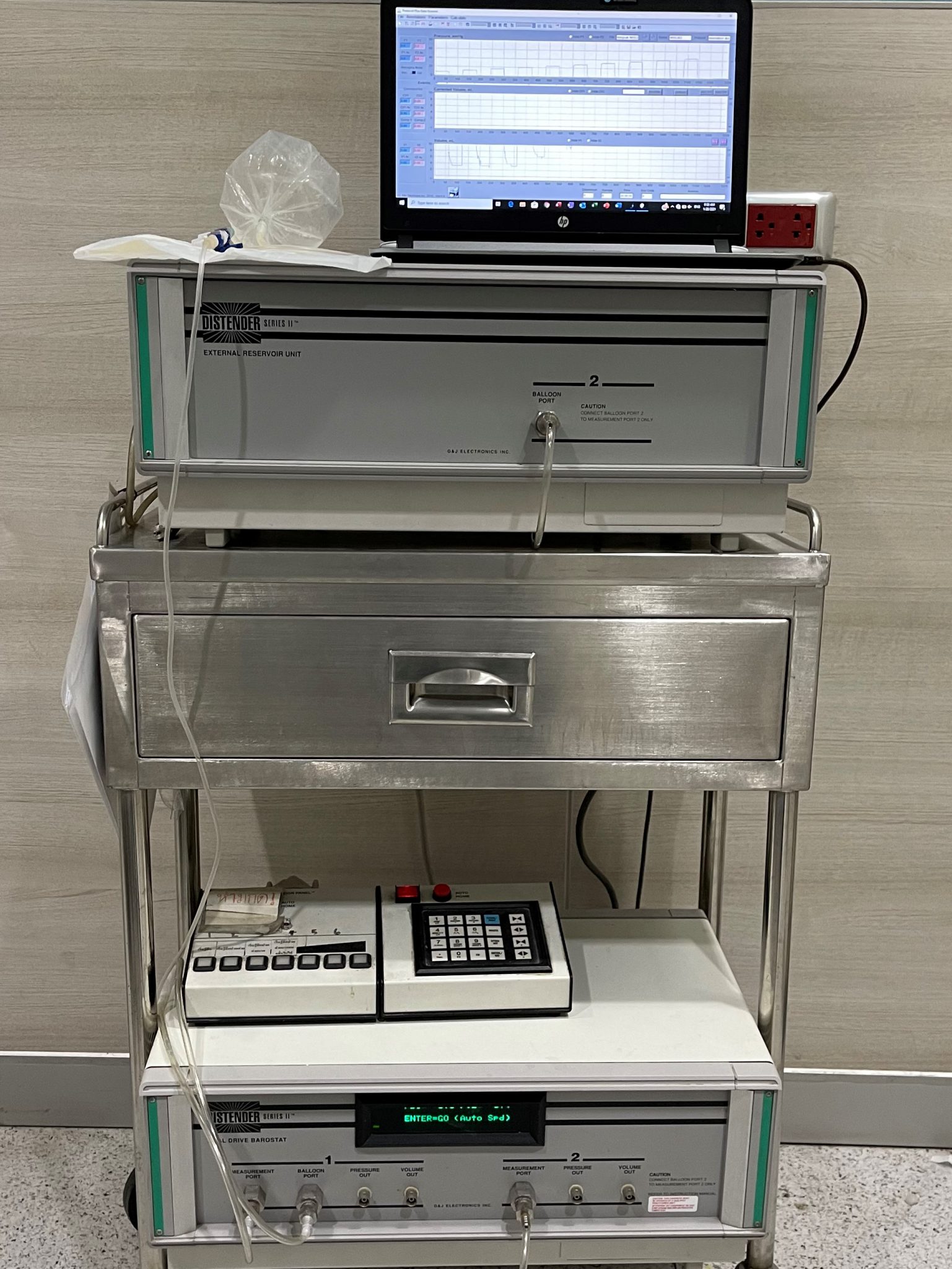 Service – CU-GI Motility